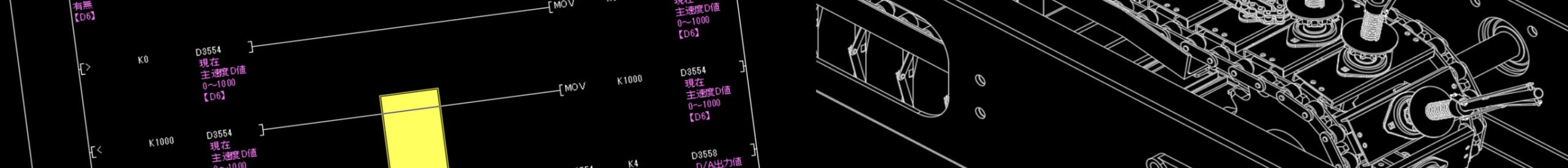 Service - TM engineering service co.,ltd